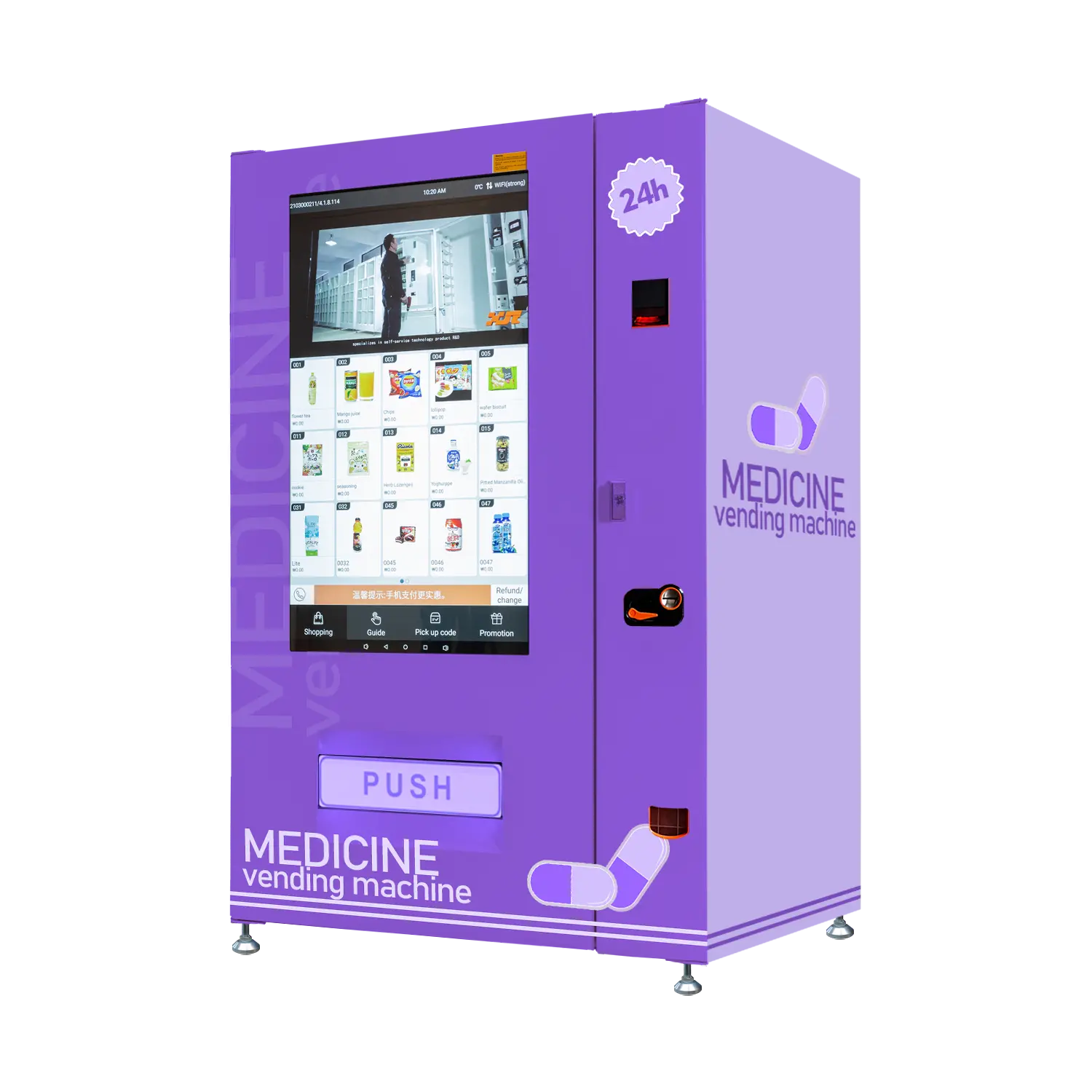 Pharmacy Vending Machine - Pharmacy Vending Machine - Custom Vending ...
